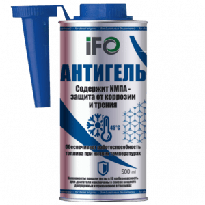 Diesel fuel ANTIGEL IFO